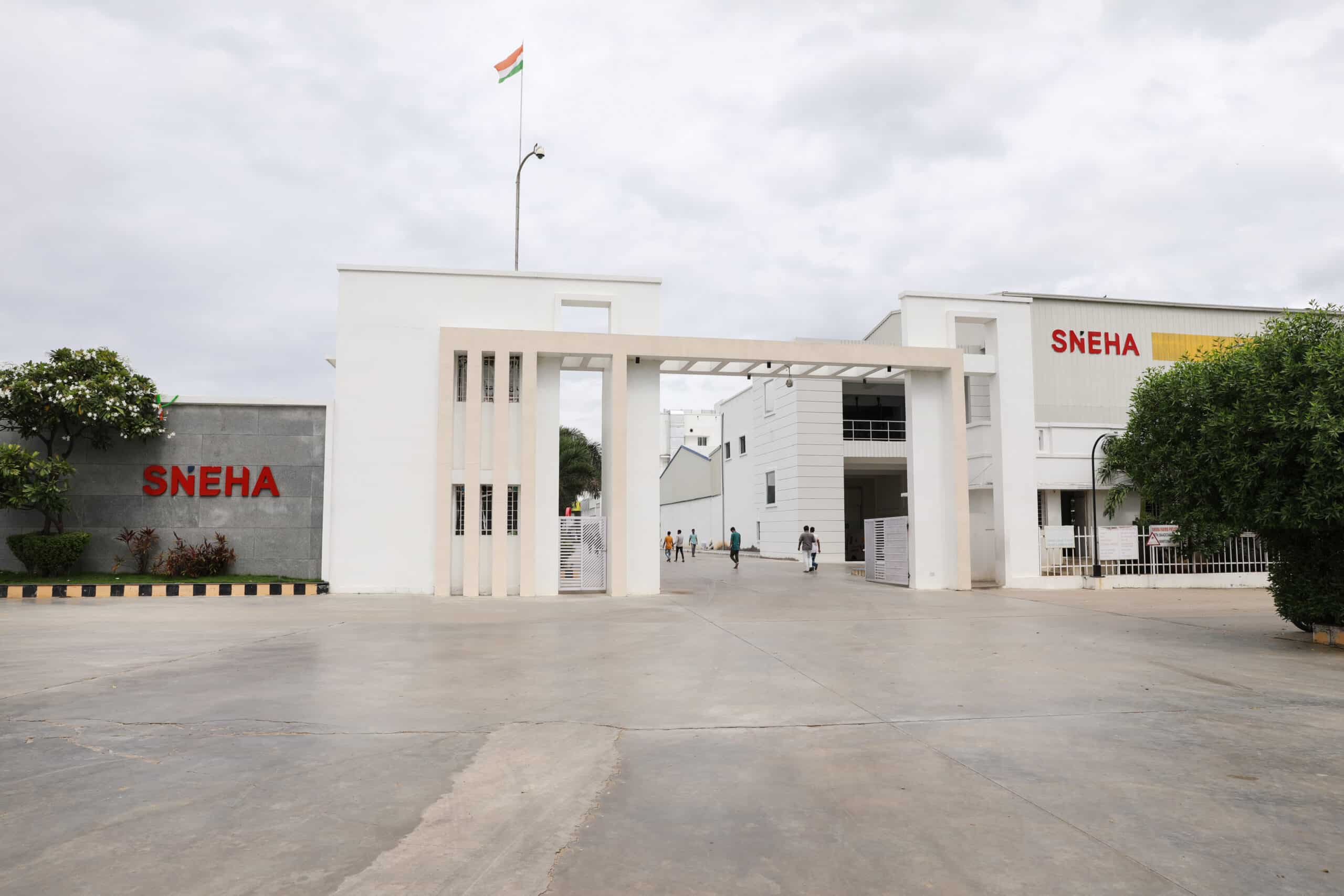 Sneha Farms Logo Smart And Energy Conscious: Sneha Farms Commissions